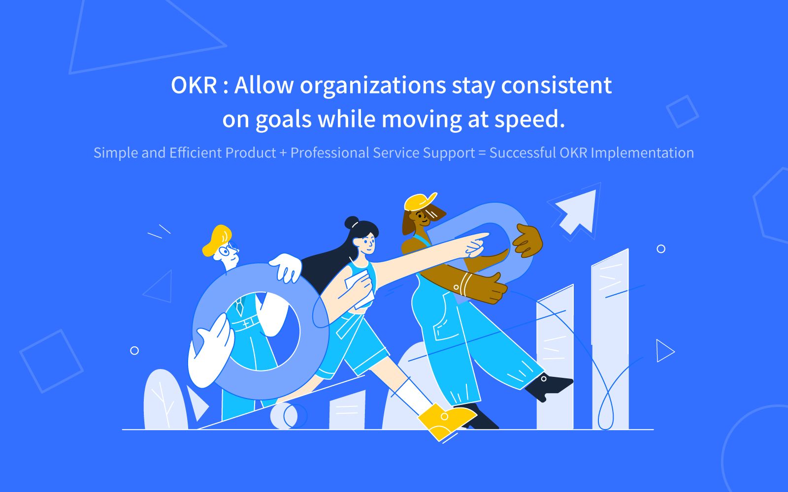 飞书应用目录 - 探索解决方案，激发团队灵感