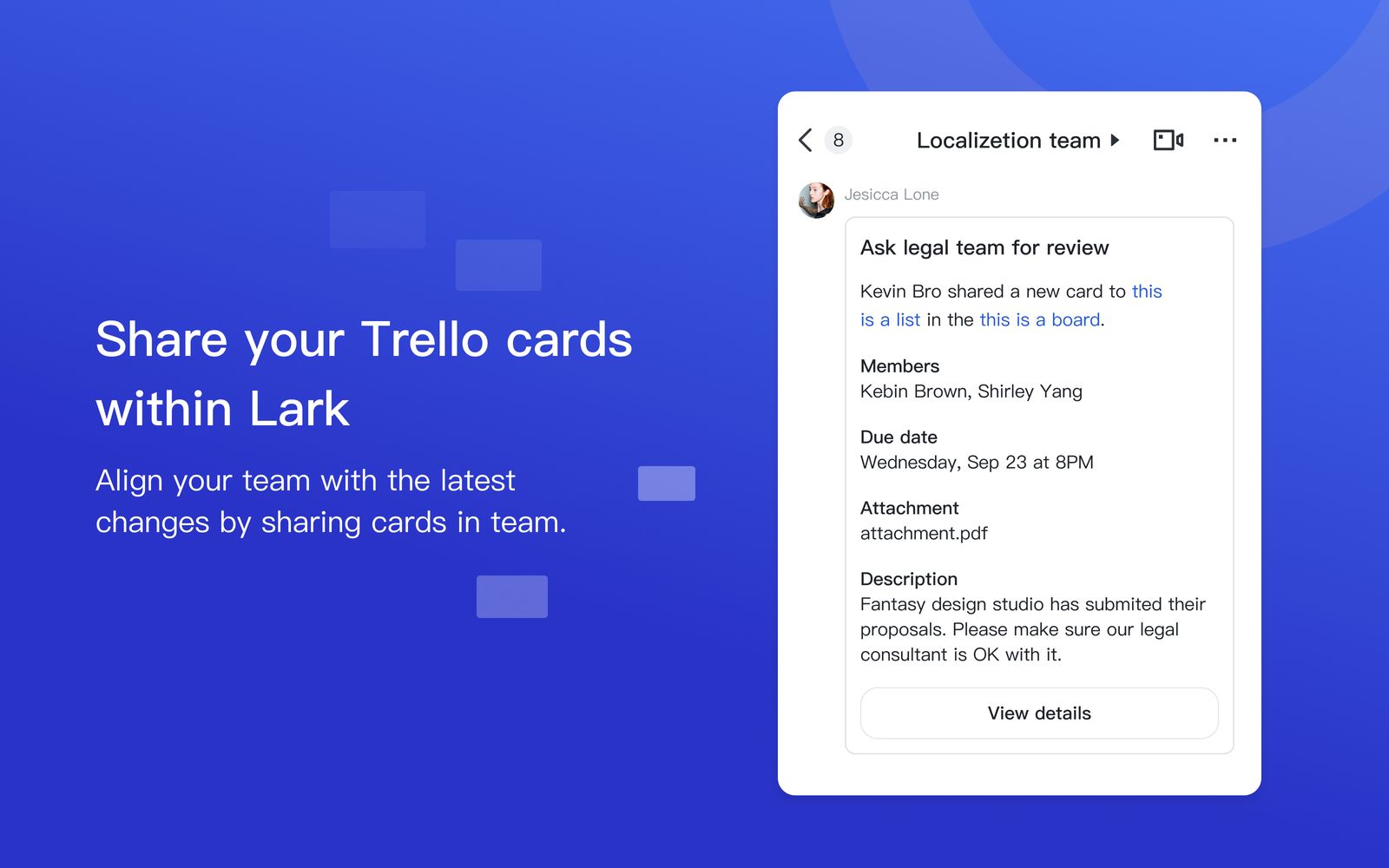 Trello 助手